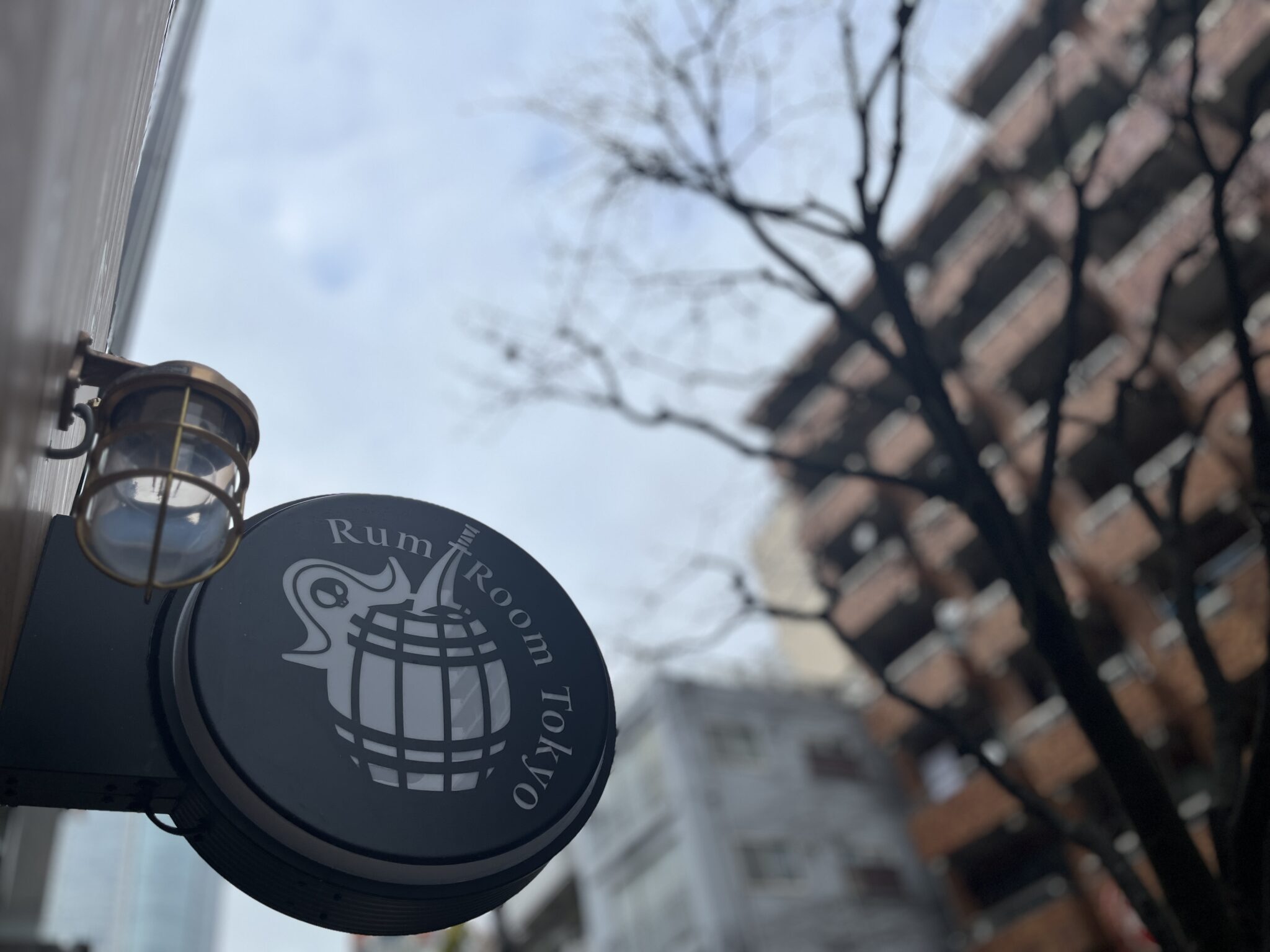 Rum Room Tokyo – ラムルームトウキョウは、東京・麻布十番のラム酒専門のバーです。（営業時間 月〜木 5:00pm〜1:00am ...